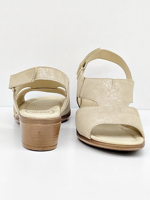 Ara sandały damskie 12-35732 09H Lugano-S HighSoft beżowe, tęgość H - obuwie-zdrowotne.pl